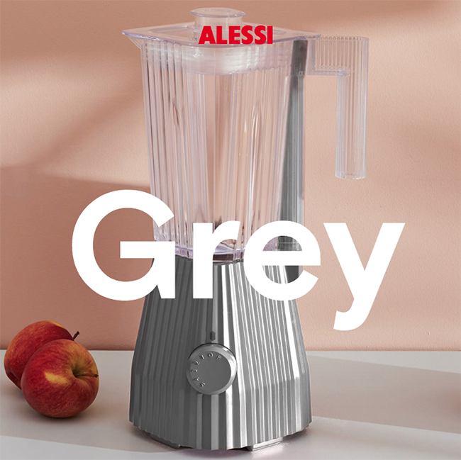 Alessi: Alessi Toast Rack zwart Plissé Broodroosters / AllesVanAlessi.nl